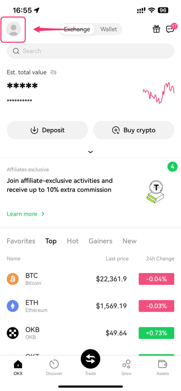 仮想通貨取引所OKX（旧OKEx）の使い方 | 口座開設・入金方法・評判について徹底解説 | 仮想通貨FX
